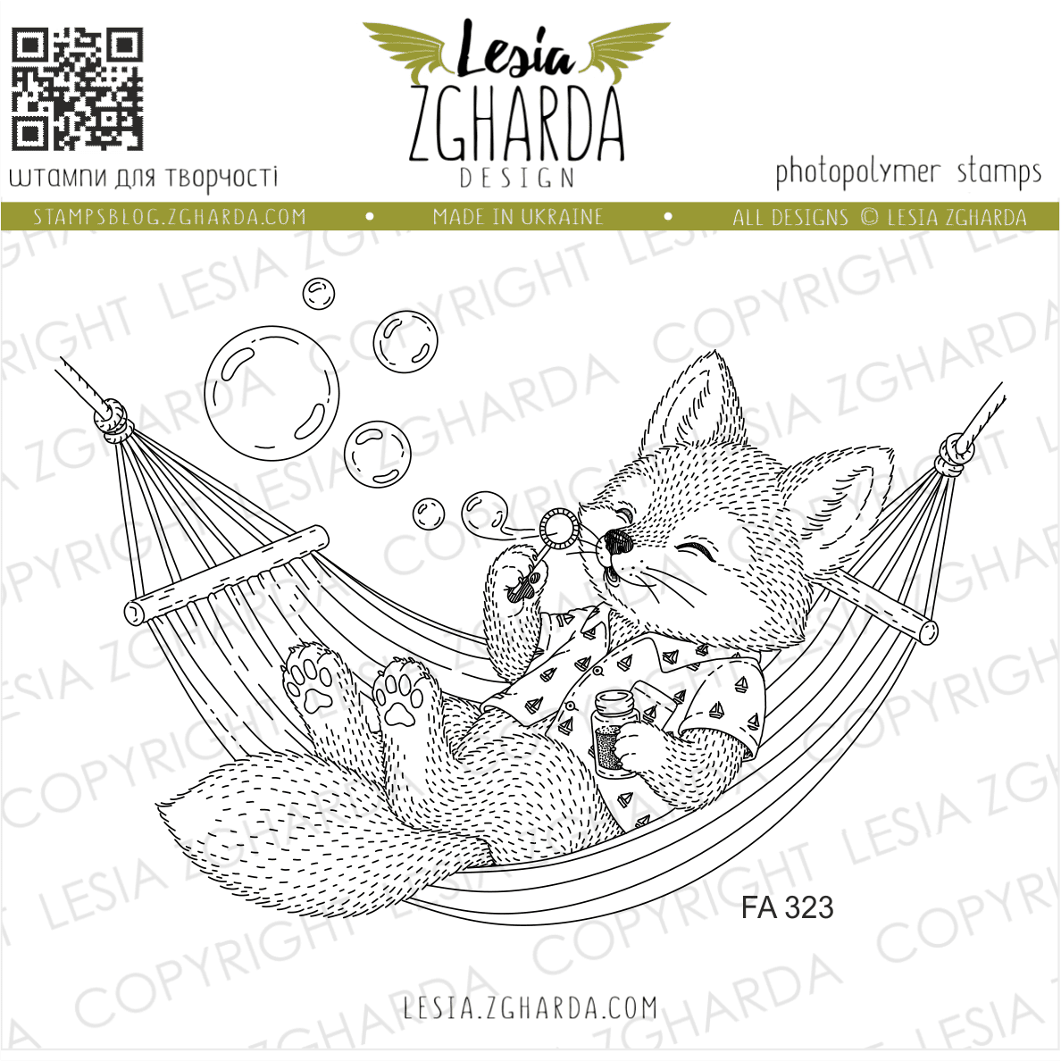 LZ Fox on a Hammock Blowing Bubbles Stamp – Seven Hills Crafts